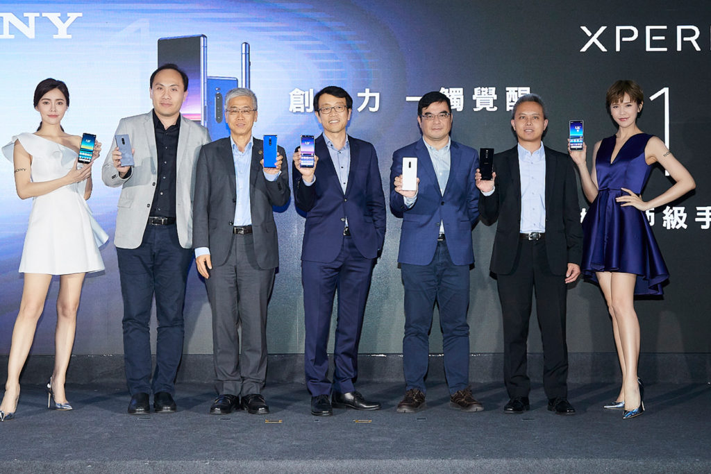 Sony Mobile 2019 - 利眾公關顧問集團